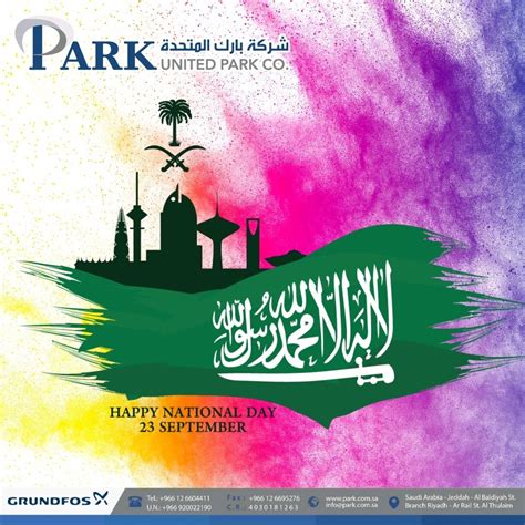 Umar Bashir Posted On Linkedin