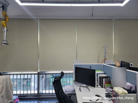 성동구 커튼 블라인드 추천 성동구 성수동 아크밸리지식산업센터 엔젤로보틱스 암막 효과 끝판왕 암막 롤스크린 설치 후기