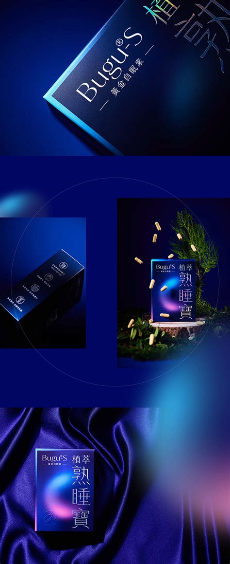Bugu S 植萃熟睡寶｜packaging Design Behance