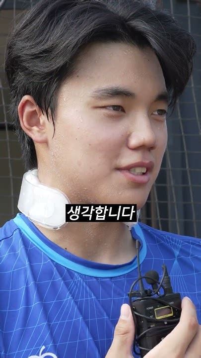 최강야구 임스타 임상우 선수가 추천하는 시원함의 비결 Youtube