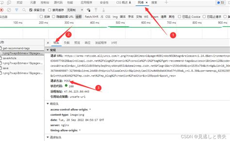 学习爬虫之requests的安装与使用 csdn博客