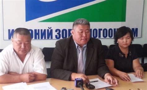 ИЗНН ынхан АН тай нэгдэх үү