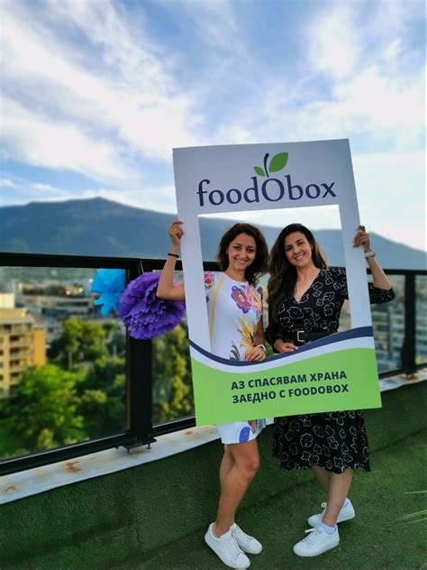 Velina Atanasova On Linkedin Честит първи рожден ден на нашите партньори от Foodobox 😊