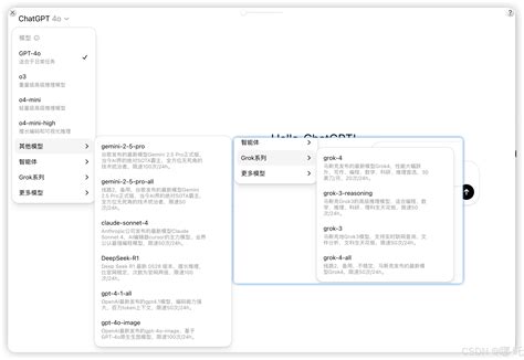 【2025c卷】华为od机试九日集训第1期 按算法分类，由易到难，提升编程能力和解题技巧（pythonjscc）算法哪 吒