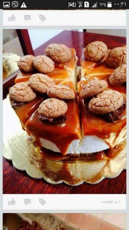 شهوات الاخوات