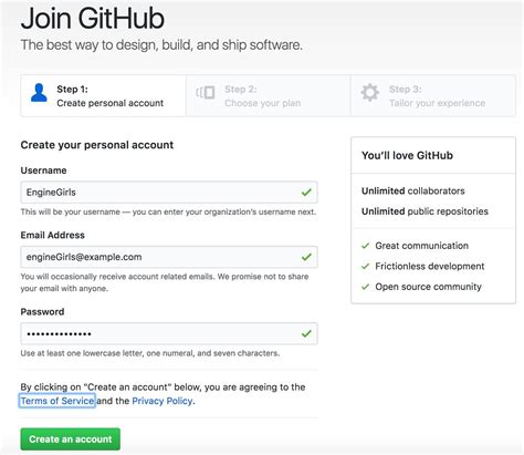 GitHub EngineGirl basic tutorial 计算机基础以及编程基础知识