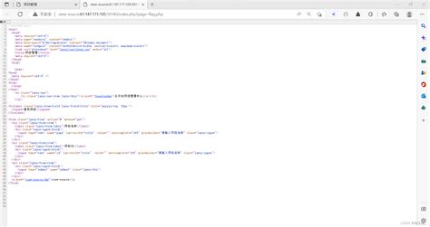 Web安全攻防世界09 Ics 07(xctf) Csdn博客 Web安全攻防世界09 Ics 07(xctf) Csdn博客