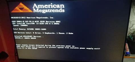 Ответы Mail Выключился компьютер сам