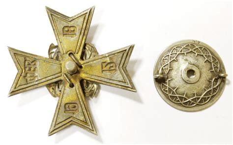 Знак 1-го офицерского пехотного генерала Маркова полка