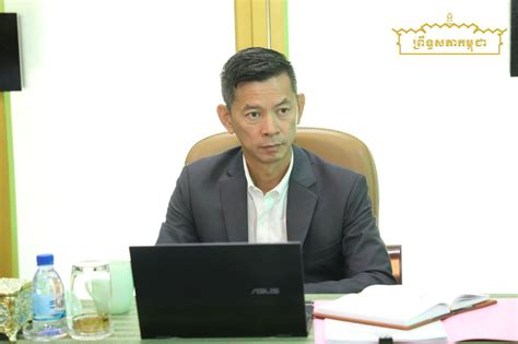 គេហទំព័រ ព្រឹទ្ធសភា នៃព្រះរាជាណាចក្រកម្ពុជា