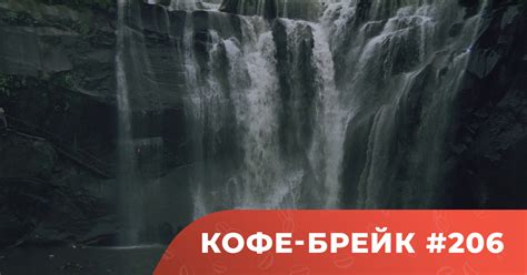 Кофе брейк 206 Как преобразовать Inputstream в строку на Java 5 способов интерполяции строк в