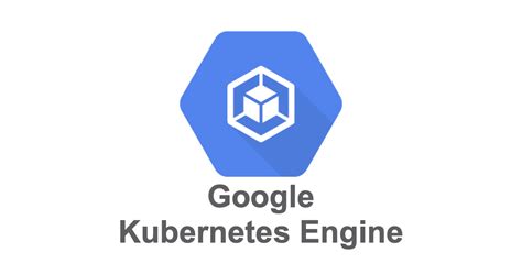 Gceインスタンスとgkeノードのスコープをcloud Platformにすべき 本日も乙