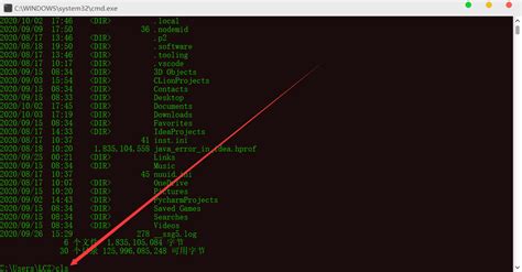 Windows下dos操作系统（cmd）详解 Dos和windows的关系 Csdn博客