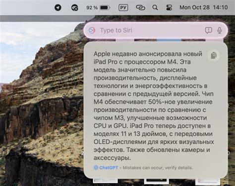 Вышла Macos Sequoia 15 2 со встроенной нейросетью Chatgpt и другими новыми функциями Apple