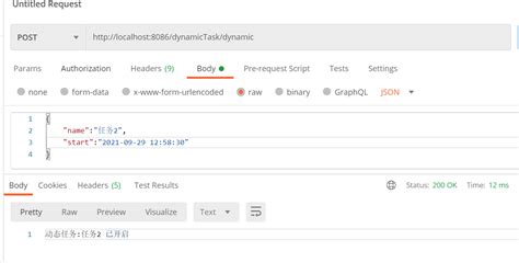 SpringBoot 实现固定动态定时任务 三种实现方式 附源代码 腾讯云开发者社区 腾讯云