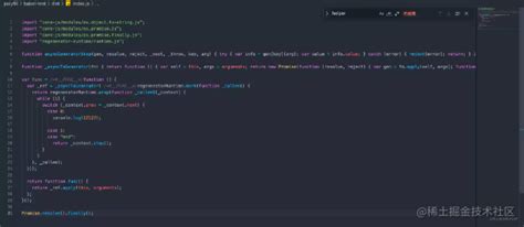 javascript 语法降级与polyfill：消灭低版本浏览器兼容问题 个人文章 segmentfault 思否