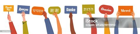 포스터와 함께 손을 들고 감사 인사 세트 국제 언어로 된 편지를 보내 주셔서 감사합니다 감사에 대한 스톡 벡터 아트 및 기타 이미지 감사 사람들 감사합니다 Istock