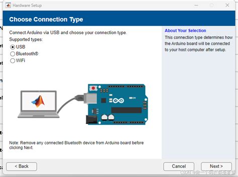 Matlab 调用arduino Unomatlab如何支持 Ardunio Csdn博客