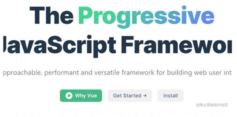 Vuejs设计与实现 —— 同构渲染 阿里云开发者社区