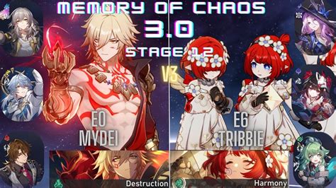 E0 Mydei And E6 Tribbie Memory Of Chaos Honkai Star Rail Youtube