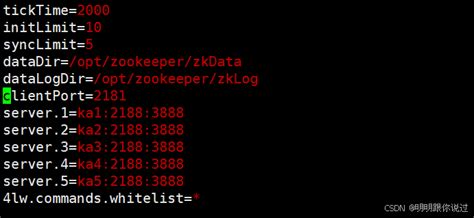 linux平台kafka高可用集群部署全攻略 kafka高可用部署 csdn博客