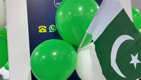 Muhammad Irfan Shaikh On Linkedin Pakistanindependenceday Ubl