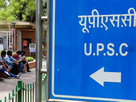 Upsc Extends Date To Apply For Civil Services Prelims Exam Till Feb 18