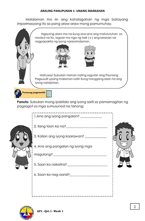 My Homeworks Grade 1 Araling Panlipunan Quarter 1 Episode 1 Q1 Ep1