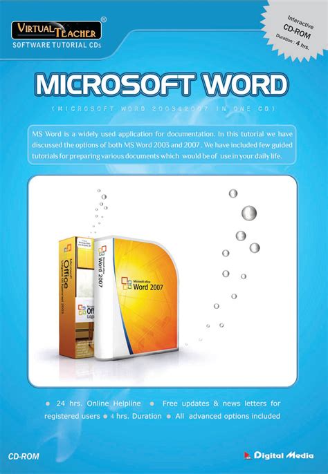 Virtual Teacher Home