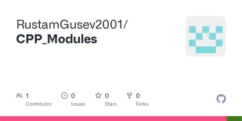 Github Rustamgusev2001cppmodules