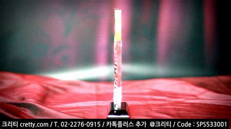 크리티 상품코드 Crt Sps533001 상패 감사패 공로패 우수사원패 재직기념패 영문감사패 블랙베이스 크리스탈 패턴 상패 관련 동영상 입니다