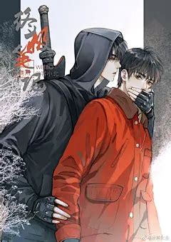 boss界面新盗墓笔记更多精彩关注主页 花瓣网