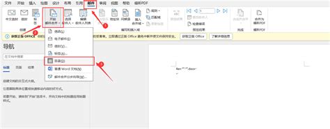 Windows批量修改文件名 Ren命令（重命名） 木头魂 博客园