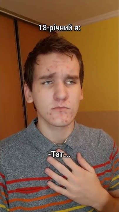 ЗАХВОРІВ НЕ ДАЮТЬ ЛІКІВ ТІК ТОК Youtube