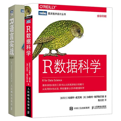 宝宝睡前启蒙小故事60册儿童幼儿园宝宝绘本0 3 6周岁注音版儿童睡前故事三只小猪绘本幼儿园老师绘本幼儿早教书籍虎窝淘