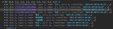 javascript 后端返回的id因为过大导致 精度丢失 导致前端打印显示与后端返回的数据id不一致 问题？ segmentfault 思否