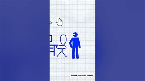 нарисованный офис анимация Cartoon Animation мульт Youtube