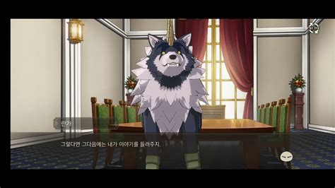 전생슬 마왕과 용의 건국담 마대륙 회고록 디아블로 시온 란가 스토리 Youtube