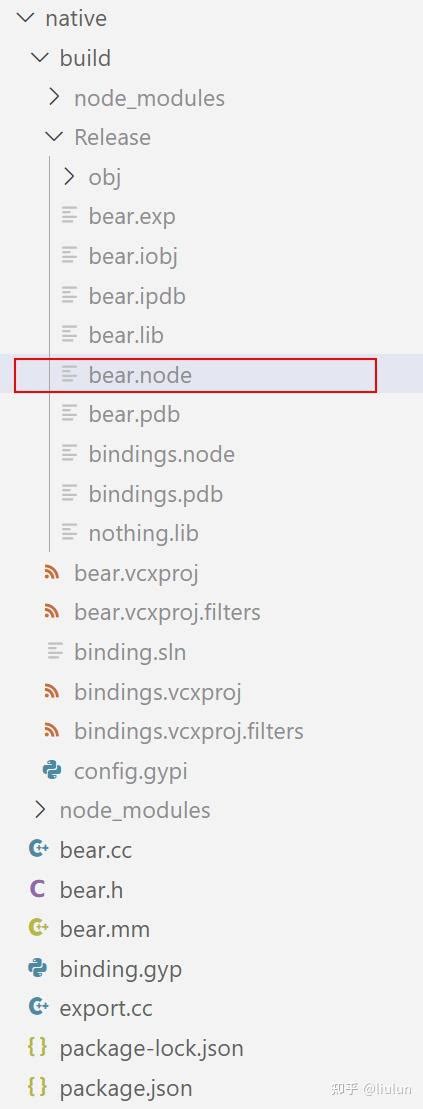 基于node Api开发原生模块读取剪切板内的文件3 知乎