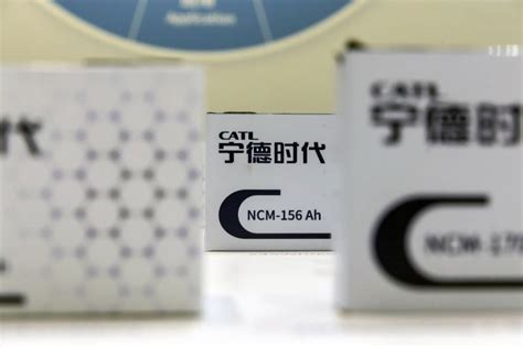 Catl Says 2023 Profit As High As 6 3 Billion On Strong Battery Sales Keith Sinwoo Kim