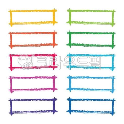 색연필 컬러풀 라벨 리본 테이프 사진이미지일러스트캘리그라피 Green Seed작가