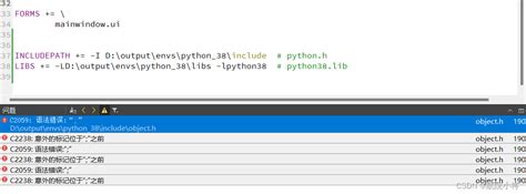 Qt C中调用python并将软件打包发布，python含第三方依赖qt 调用python代码如何打包python环境 Csdn博客