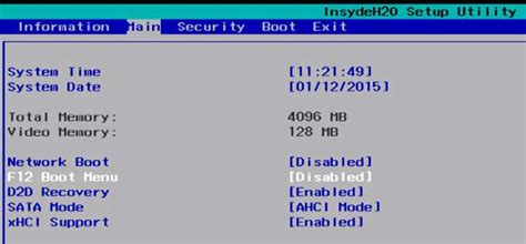 Cara Mengaktifkan Tombol F Boot Menu Pada Laptop Acer KOMPUTERIMA