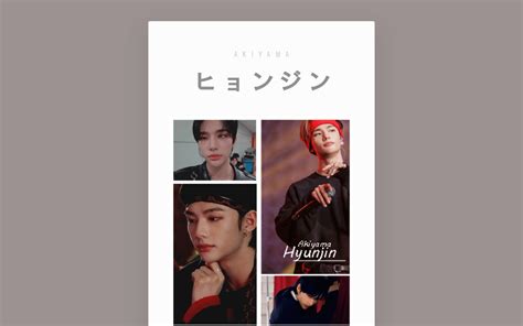 ͐ ̓🔥⤸ ͐ ̓🔥⤸