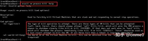 Vmware Esxi本地登陆命令行关机、启动虚拟机 知乎 Vmware Esxi本地登陆命令行关机、启动虚拟机 知乎