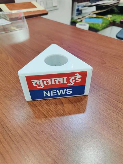 Acrylic Customized Microphone Stand Suraj Plastic At Piece Indore ID