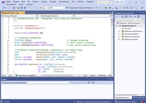 Создание программы с графическим интерфейсом на C с использованием Winapi