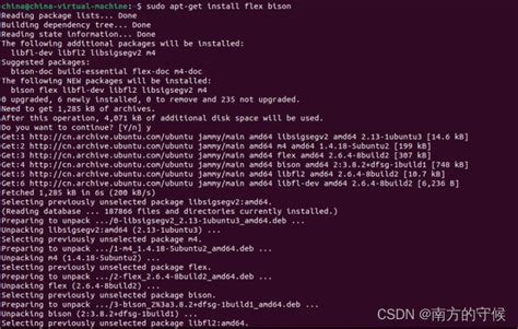 Linux下ubuntu2004的 Libpcap安装linux安装libpcap Csdn博客