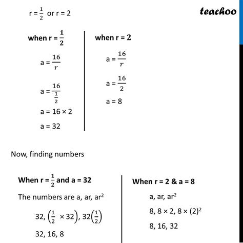 Misc Sum Of Three Numbers In GP Is If We Subtract