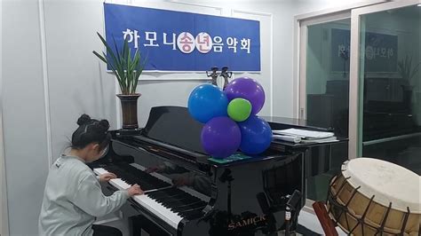 저 들밖에 한 밤중에 Youtube